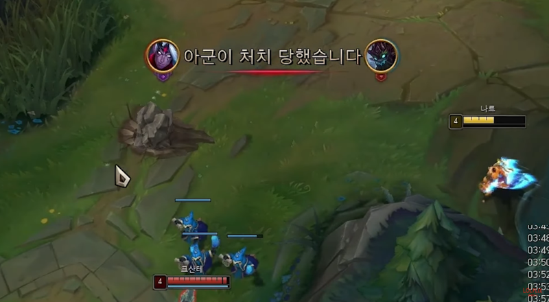 리그오브레전드 인벤 오너 탑 체험기 개웃기네 ㅋㅋ Lol 탑 게시판