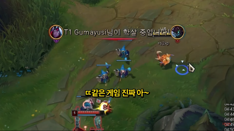 리그오브레전드 인벤 오너 탑 체험기 개웃기네 ㅋㅋ Lol 탑 게시판