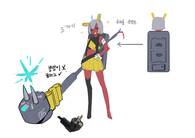 메이플스토리 인벤 오늘자 그림 메이플스토리 인벤 자유게시판