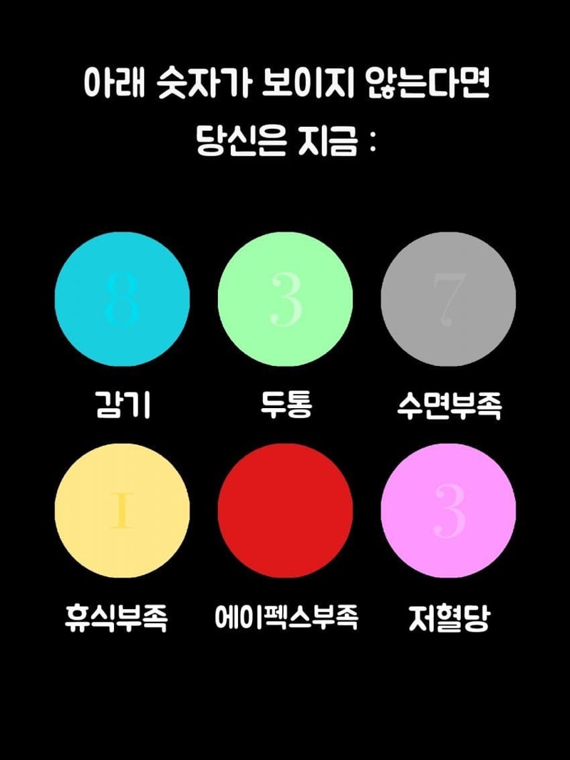 로스트아크 인벤 진짜 걍 쌀먹배럭 직업 됐네ㅋㅋ 로스트아크 인벤 스카우터 게시판
