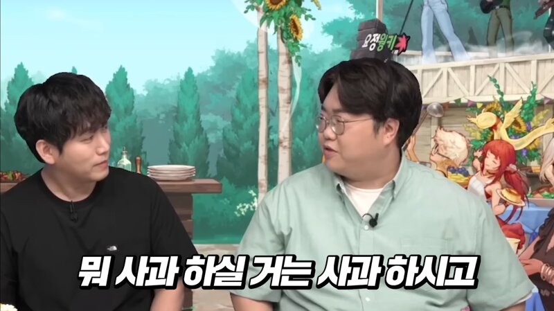 메이플스토리 인벤 도적이 유리한이유 메이플스토리 인벤 자유게시판