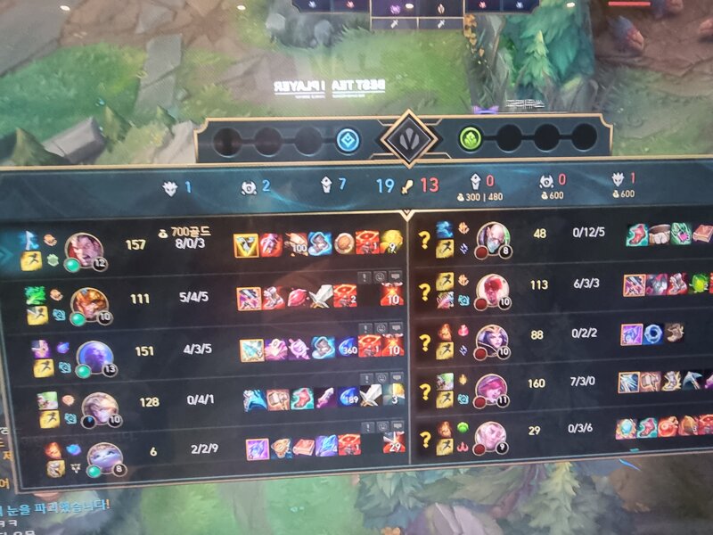 리그오브레전드 인벤 부캐 겜바텀이 터져도 이기는법 Lol 탑 게시판