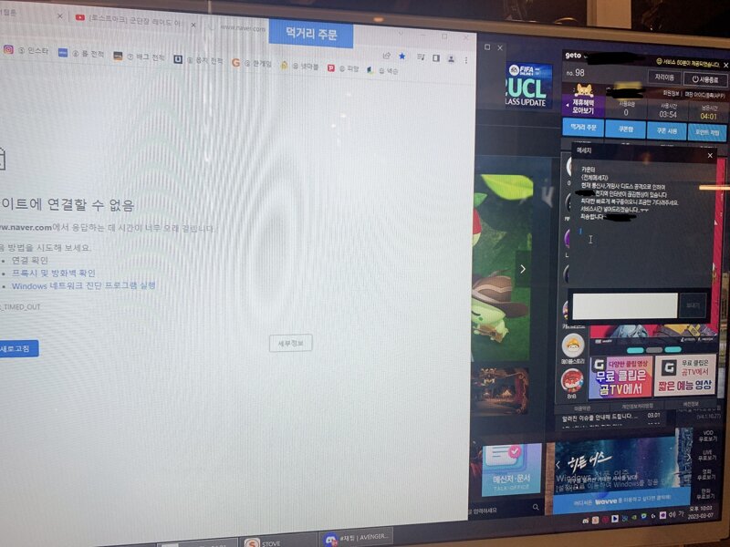 로스트아크 인벤 하브34 트라이 셀프박제합니다 스익진짜하기싫다 로스트아크 인벤 서버 사건사고 게시판