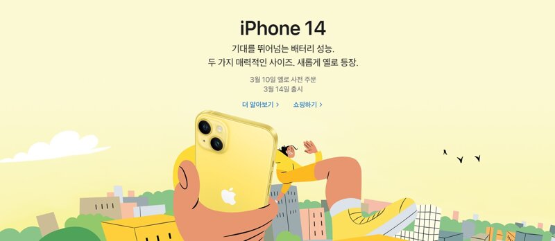 예쁘네 ㅋㅋ 디아블로3 인벤 자유게시판 디아블로3 인벤