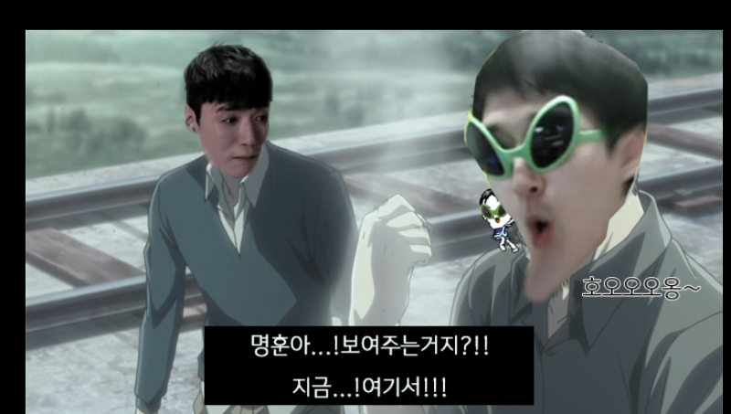 메이플스토리 인벤 명예훈장 각성 메이플스토리 인벤 자유게시판