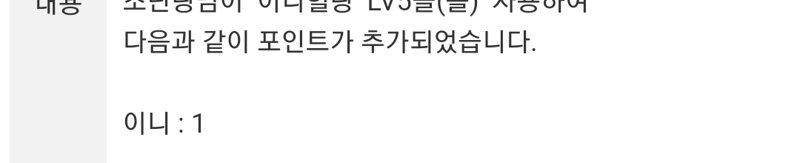 무소유 보소 디아블로2 자유 게시판 디아블로2 인벤