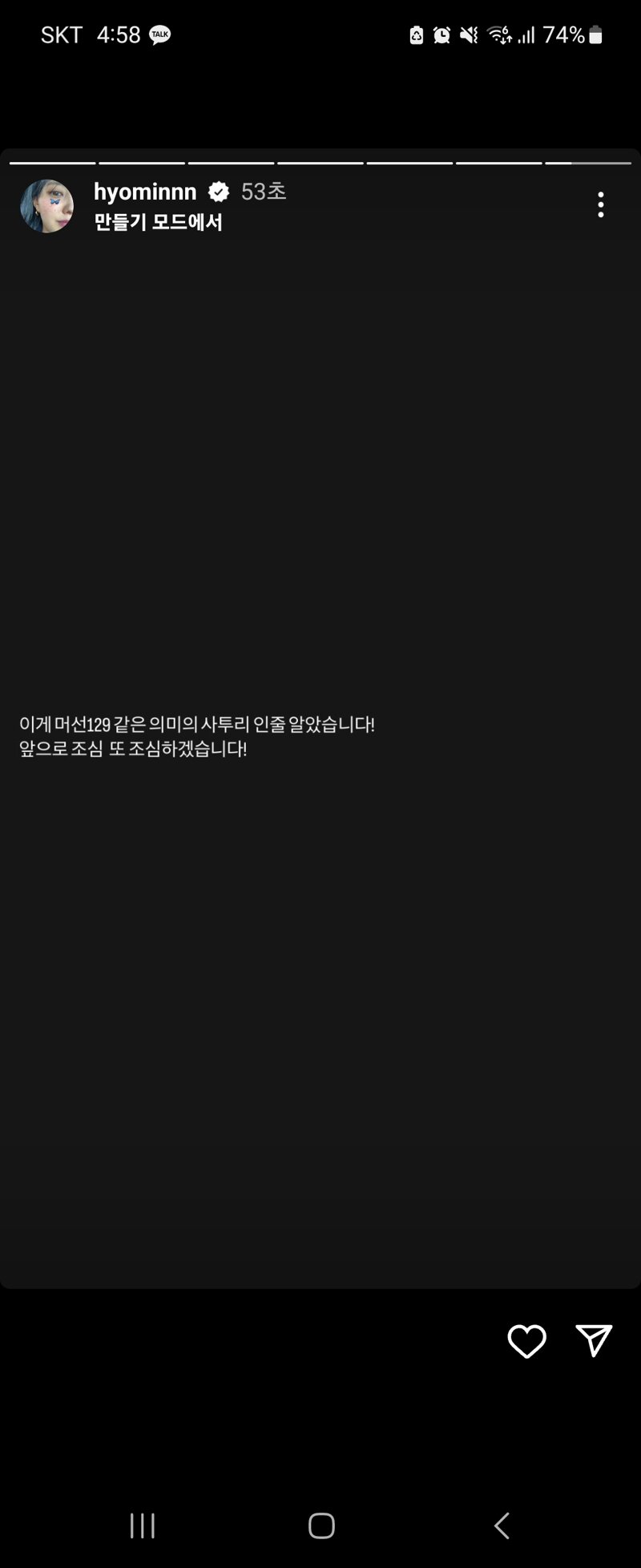 피파 온라인4 인벤 종결 피파 온라인4 인벤 자유게시판