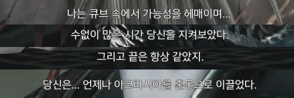로스트아크 인벤 스토리카마인 로스트아크 인벤 자유 게시판