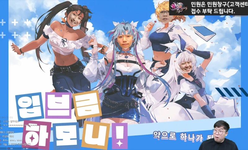 메이플스토리 인벤 옆동네 유튜브 근황 메이플스토리 인벤 자유게시판