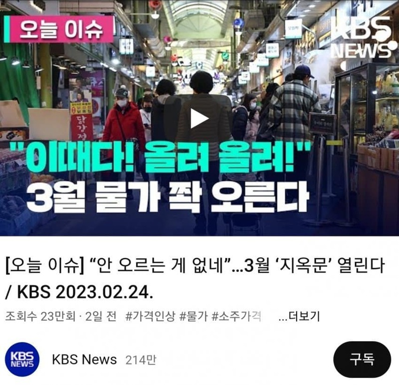 메이플스토리 인벤 이때다 올려 메이플스토리 인벤 자유게시판