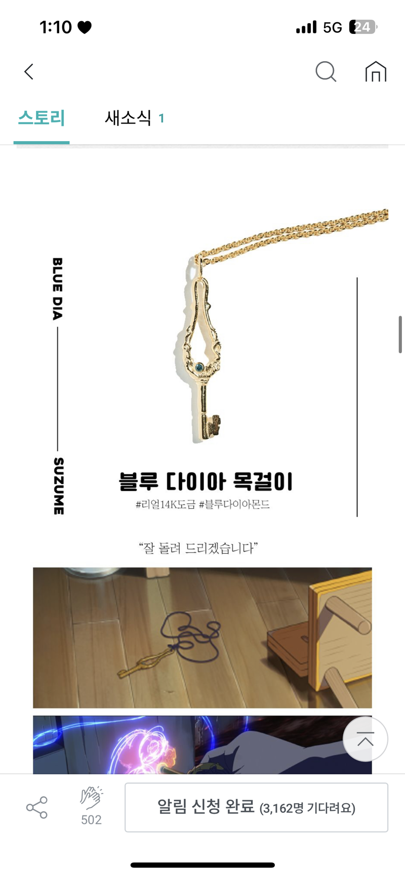 메이플스토리 인벤 애들아골라줘 메이플스토리 인벤 자유게시판