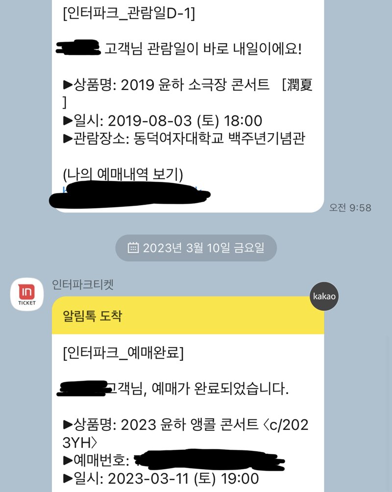 리그오브레전드 인벤 낼 가는곳 평가점 Lol 인벤 자유 주제 게시판