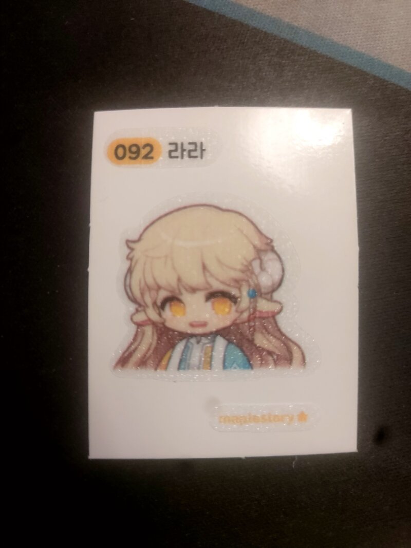 메이플스토리 인벤 라라 메이플스토리 인벤 자유게시판