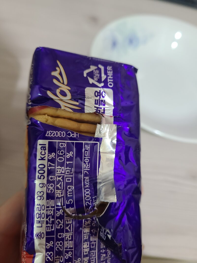 메이플스토리 인벤 에이스 모가지 제대로 땃다 메이플스토리 인벤 자유게시판