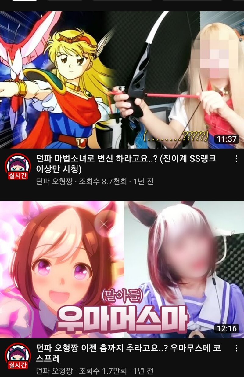 메이플스토리 인벤 ㅇㅂ메이플이 던파에 못비비는 이유 메이플스토리 인벤 자유게시판