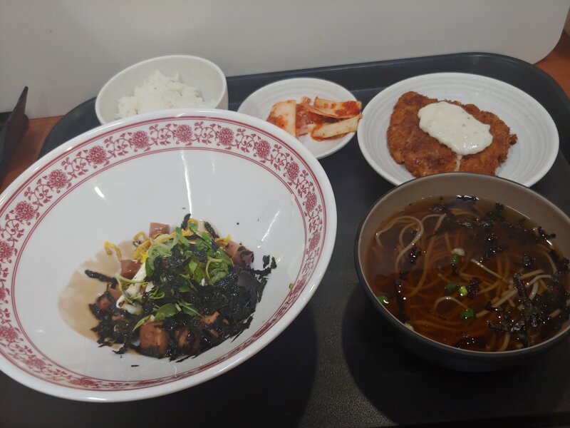 메이플스토리 인벤 맛점해 얘들아 메이플스토리 인벤 자유게시판