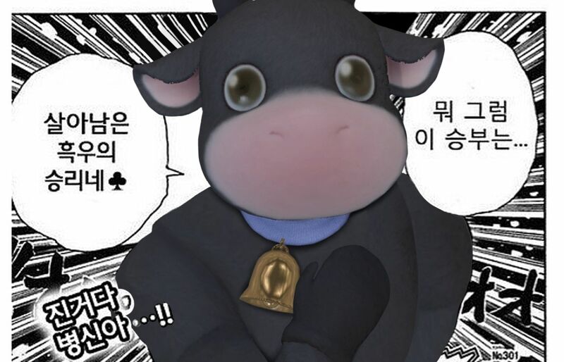 로스트아크 인벤 아브 6관 트라이 선클리어어어어 로스트아크 인벤 자유 게시판구