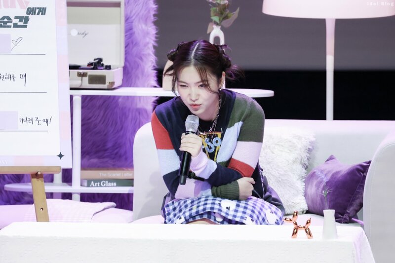 팟벤 예리 생파 걸그룹 파티