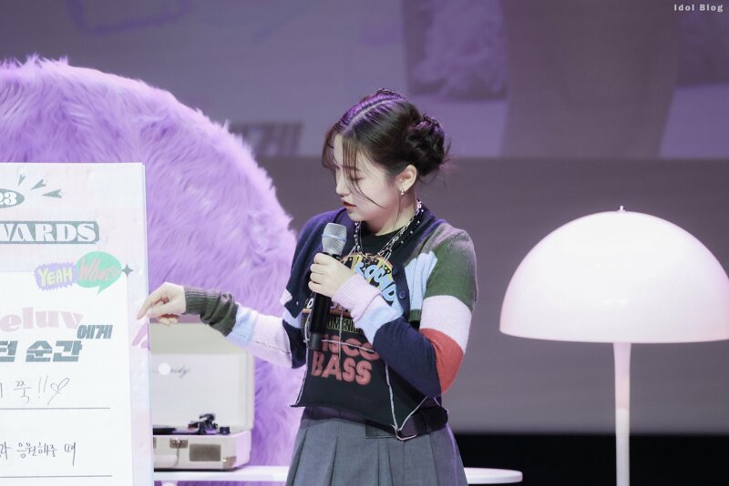 팟벤 예리 생파 걸그룹 파티