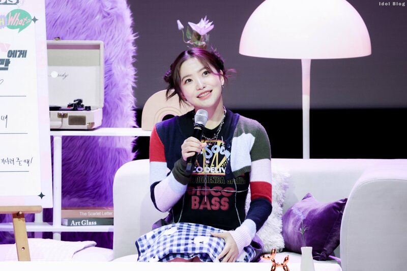 팟벤 예리 생파 걸그룹 파티