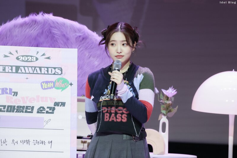 팟벤 예리 생파 걸그룹 파티