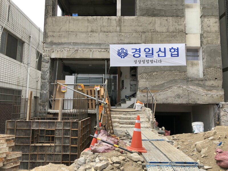 메이플스토리 인벤 우리 식당 정상영업합니다 메이플스토리 인벤 자유게시판