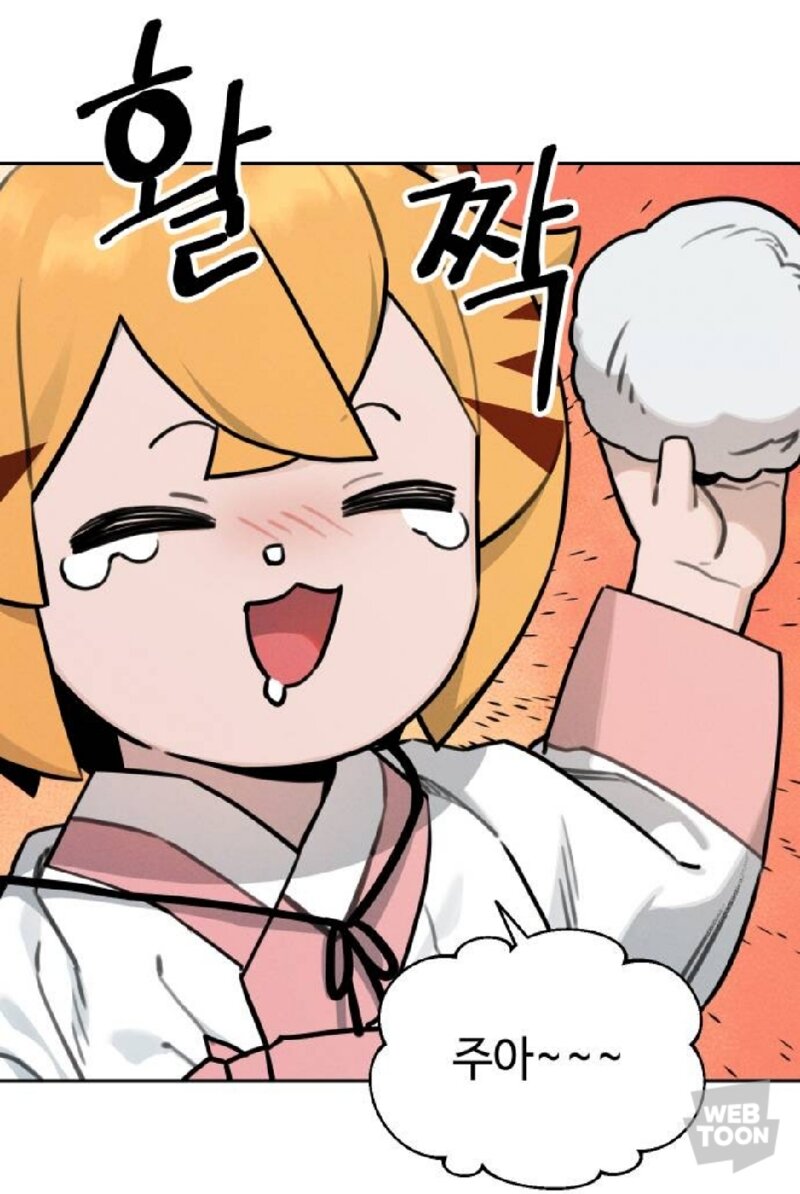메이플스토리 인벤 분명 과제를 다 했는데 메이플스토리 인벤 자유게시판