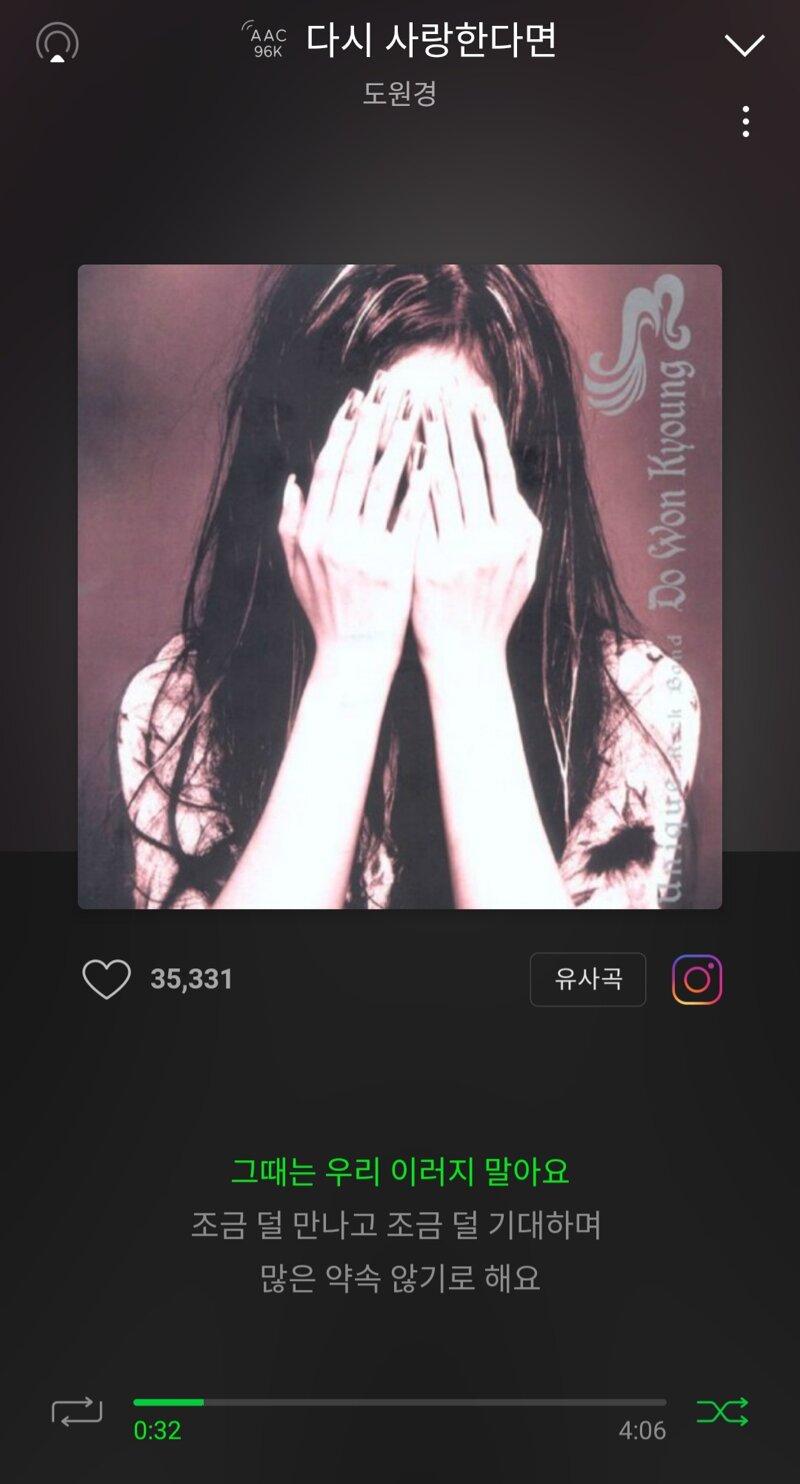 메이플스토리 인벤 내가 아는 도원경은 이건데 메이플스토리 인벤 자유게시판
