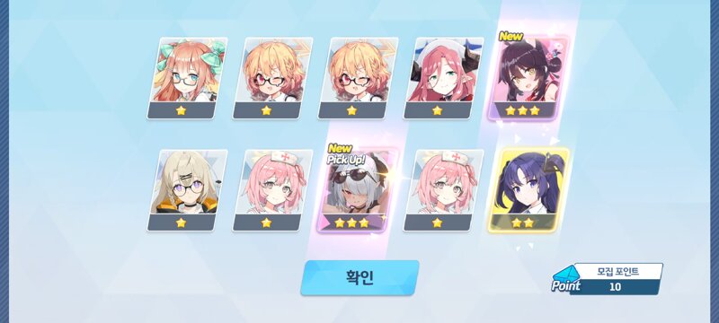 메이플스토리 인벤 좋은것을 보여주지 메이플스토리 인벤 자유게시판