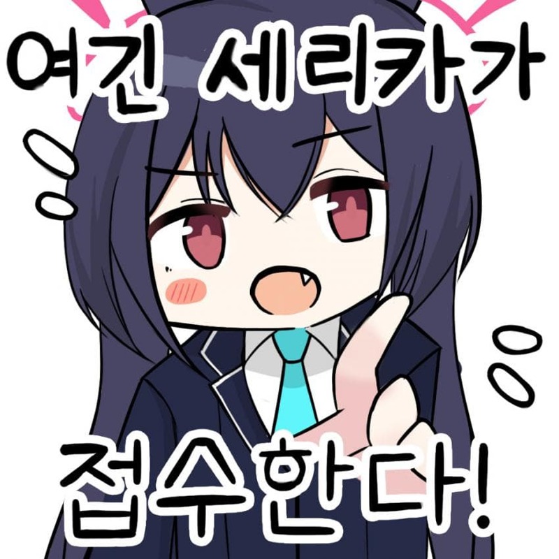 메이플스토리 인벤 니놈들 게임은 망했어 메이플스토리 인벤 자유게시판