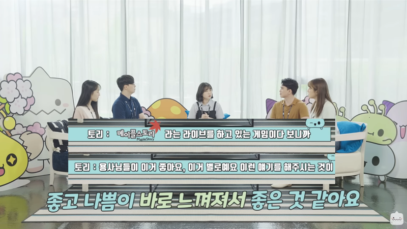 메이플스토리 인벤 개발진 열심히 하는데 대체 왜 욕하는거 메이플스토리 인벤 자유게시판