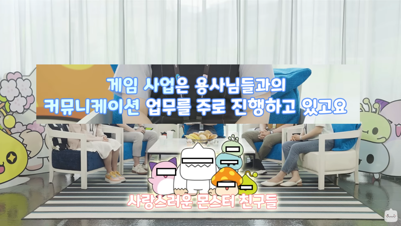 메이플스토리 인벤 개발진 열심히 하는데 대체 왜 욕하는거 메이플스토리 인벤 자유게시판