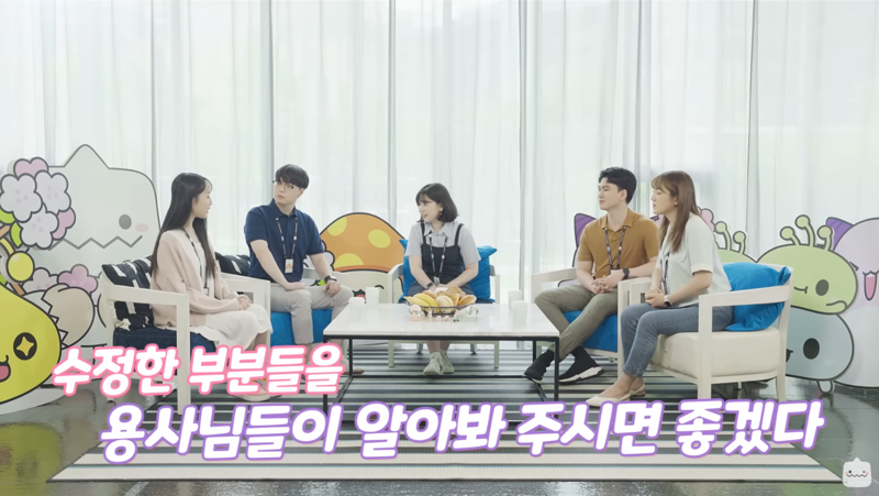 메이플스토리 인벤 개발진 열심히 하는데 대체 왜 욕하는거 메이플스토리 인벤 자유게시판