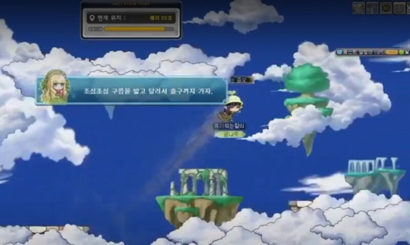 메이플스토리 인벤 앱실론 재평가 메이플스토리 인벤 자유게시판