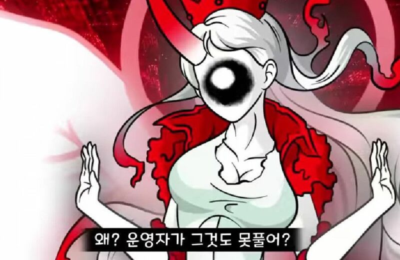 메이플스토리 인벤 이쯤되면 몇수를 내다보고 제작한거냐 메이플스토리 인벤 자유게시판