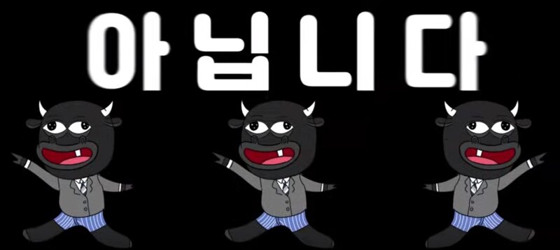 메이플스토리 인벤 개돼지들 슬슬 도축할때가 되긴 했어 ㅋㅋ 메이플스토리 인벤 자유게시판