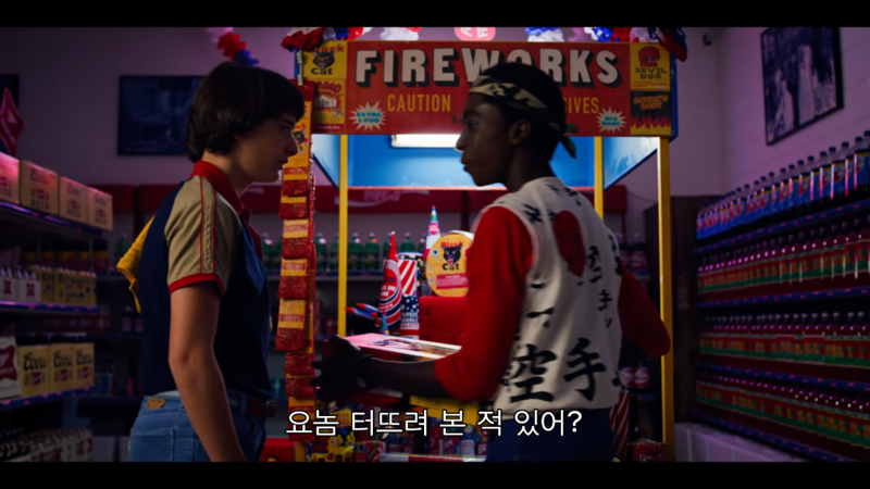메이플스토리 인벤 이야~ 핵방치 기사 떳다 메이플스토리 인벤 자유게시판