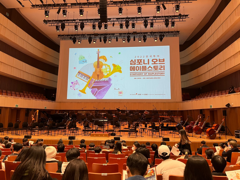 메이플스토리 인벤 진짜 나쁜놈들이야 니네가 메이플스토리 인벤 자유게시판
