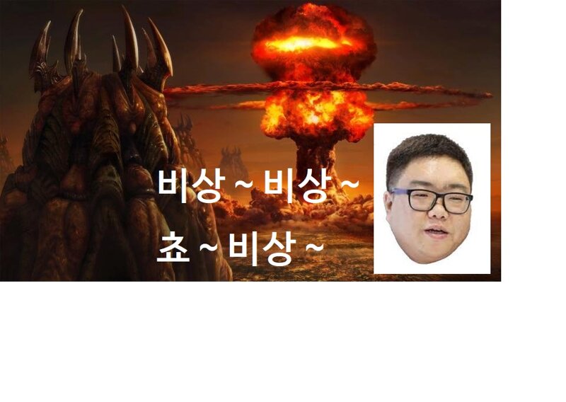 메이플스토리 인벤 핵 공격이 감지되었습니다 메이플스토리 인벤 자유게시판