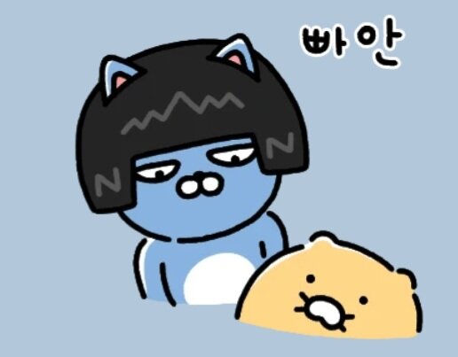메이플스토리 인벤 지들 잘못했다고 여명 교가해주는거 존1나 꼽네 메이플스토리 인벤 자유게시판