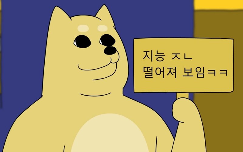 메이플스토리 인벤 하 일주일 전에 22성 둘둘했는데 메이플스토리 인벤 자유게시판