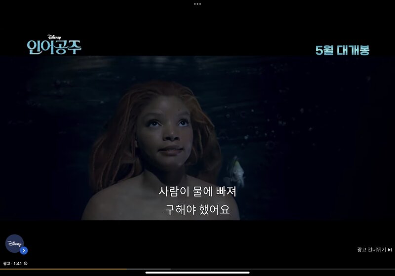 메이플스토리 인벤 혼란한 와중에 나올게 나와벌임 메이플스토리 인벤 자유게시판