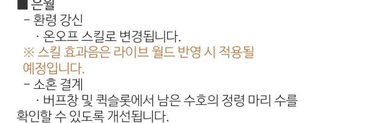 메이플스토리 인벤 그래 참 고맙다 개자식들아 메이플스토리 인벤 해적 직업게시판