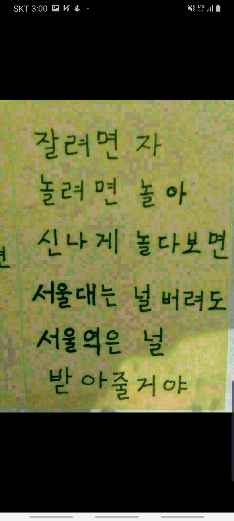 용병 질문좀드려요 디아블로2 아마존 게시판 디아블로2 인벤
