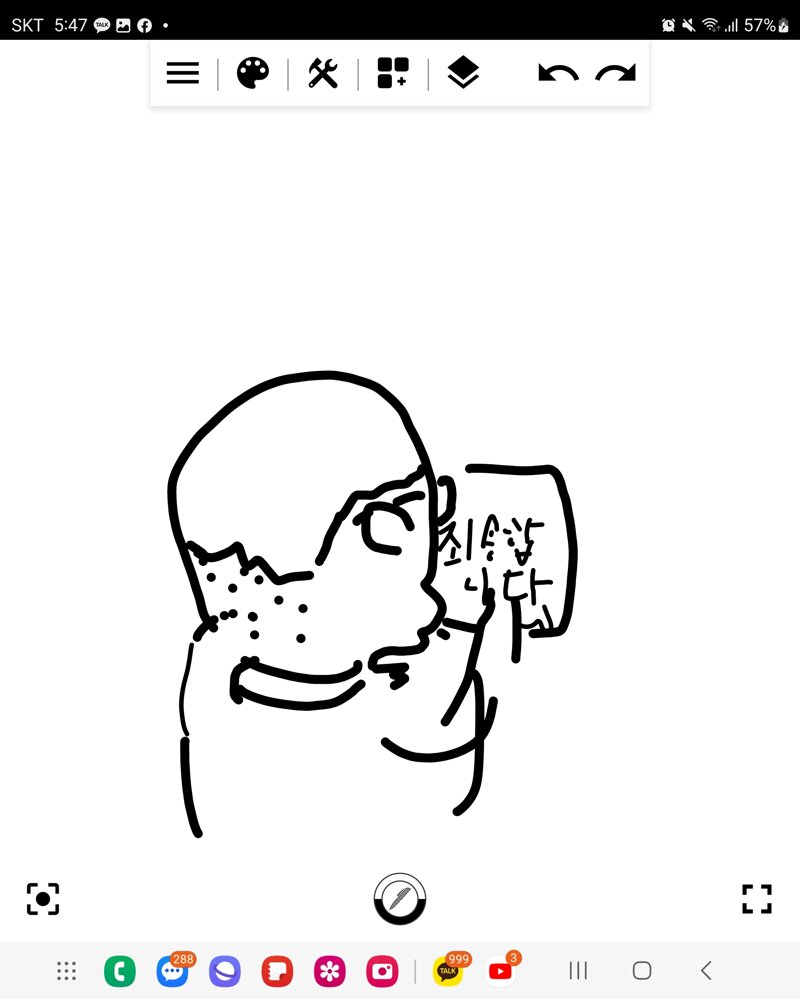 메이플스토리 인벤 원기 대본내용 메이플스토리 인벤 자유게시판