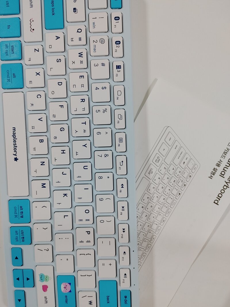 메이플스토리 인벤 이딴게 프라임 키보드ㅋㅋㅋ 메이플스토리 인벤 자유게시판