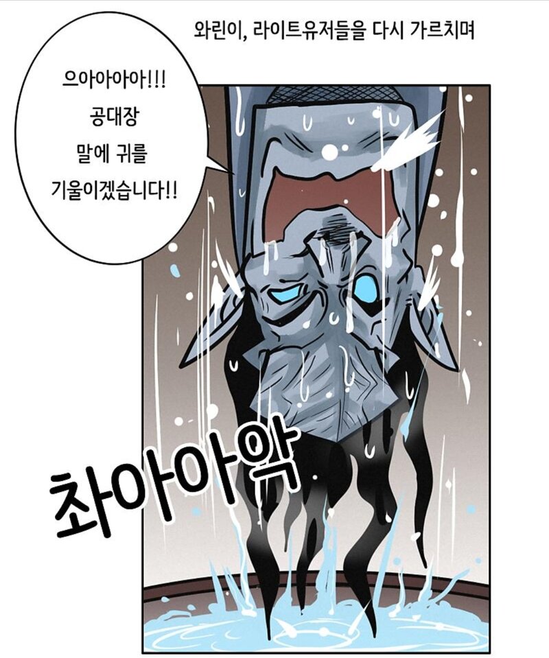 로스트아크 인벤 학원팟이란 이런거다 희망편 절망편 로스트아크 인벤 자유 게시판