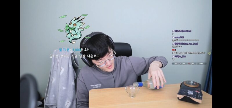 메이플스토리 인벤 ㅇㅂ실시간명훈 메이플스토리 인벤 자유게시판