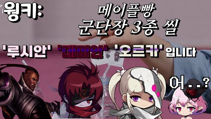 메이플스토리 인벤 자신감을 가져라 강원기 메이플스토리 인벤 자유게시판
