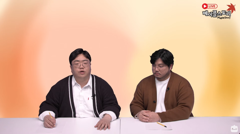 메이플스토리 인벤 어 보인다 보여 메이플스토리 인벤 자유게시판